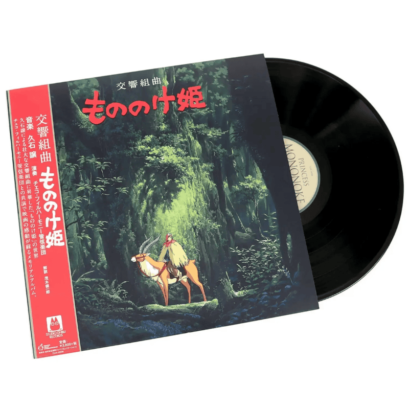 JOE HISAISHI - Princess Mononoke: Symphonic Suite (Soundtrack) Studio ...